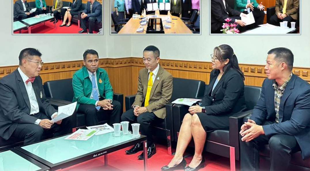 ขับเคลื่อนโครงการ MICRO CREDIT BANK ร่วมกับ อบจ.ตาก – :: สำนักงานเขต ...